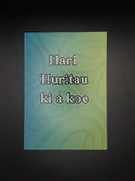 Māori Tino Rangatiratanga Flag - Symbol of Māori Identity – Māori by Design